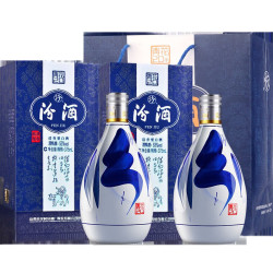 汾酒白酒_汾酒 青花20 53度 清香型白酒 375ml*2瓶多少钱-什么值得买