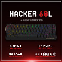 机械蜂X80：499的个性田字75铝坨坨，入手即巅峰，终能挑战雨75！_键盘_什么值得买