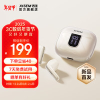 对迈从 V9、K03S、麒麟、天鹤座、G2 的用户实测测评_耳机_什么值得买