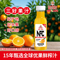 福兰农庄NFC果汁_福兰农庄 Farmerland NFC100%橙汁 300mL*6瓶多少钱-什么值得买