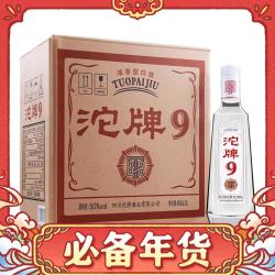 【省91元】沱牌白酒_沱牌 T68 50度 浓香型白酒 480mL*6瓶多少钱-什么值得买