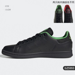 阿迪达斯运动板鞋_adidas 阿迪达斯 官方正品 Stan Smith 三叶草男女运动板鞋 H06185多少钱-什么值得买