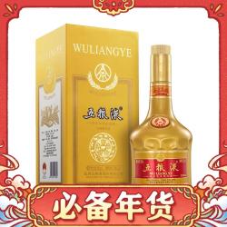 【省60.9元】五粮液白酒_五粮液 WULIANGYE 辛丑牛年纪念酒 52%Vol 浓香型白酒 500ml 单瓶装多少钱-什么值得买
