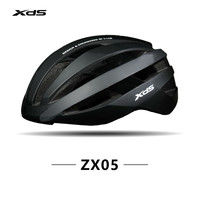 喜德盛RS450公路自行车：卓越性能与舒适体验的完美结合_骑行运动_什么值得买