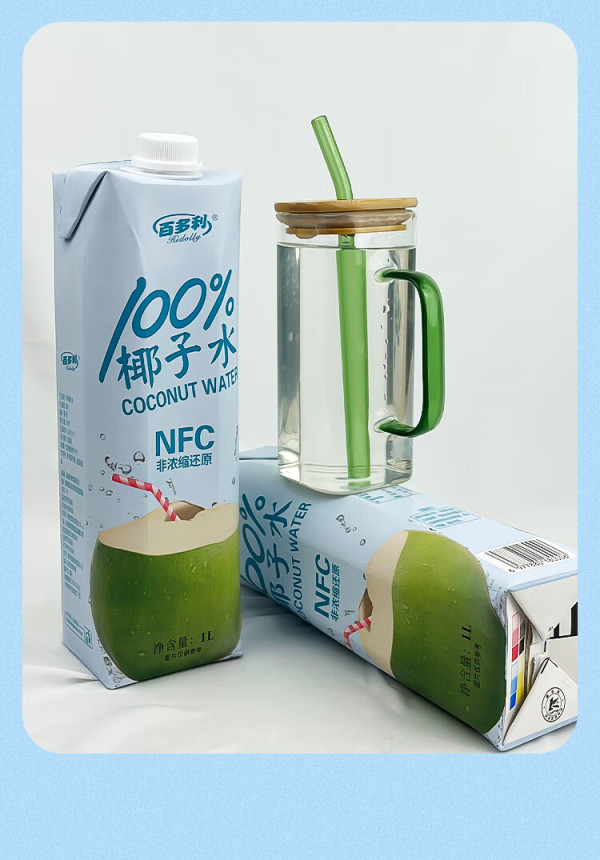 百多利NFC果汁_百多利 Hidolly 100%NFC椰子水 1L*2瓶多少钱-什么值得买
