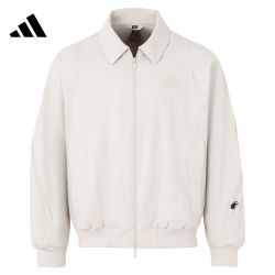 阿迪达斯运动夹克_adidas 阿迪达斯 男款运动夹克 JZ4194多少钱-什么值得买