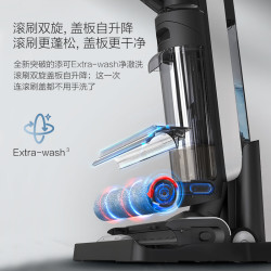 【省219元】添可无线洗地机_添可 Tineco 芙万Chorus Air 无线洗地机 静夜黑多少钱-什么值得买