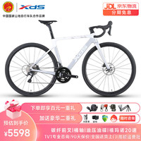 3999元公路车对决：喜德盛AD350黑科技VS速比特阿童木稳赢？_公路车_什么值得买