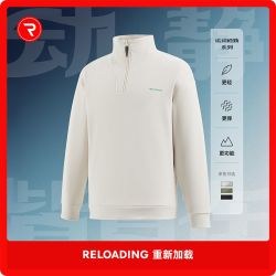 重新加载男上装_重新加载 RELOADING PEACEMAKER 男士 慕斯绒软糯亲肤半拉链立领卫衣多少钱-什么值得买