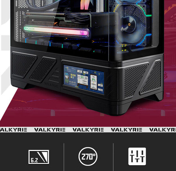 VALKYRIE/瓦尔基里 支持360水冷 游戏电脑机箱 6.2吋触摸屏 曲面玻璃270°海景房 黑色【报价 价格 评测 怎么样】 -什么值得买