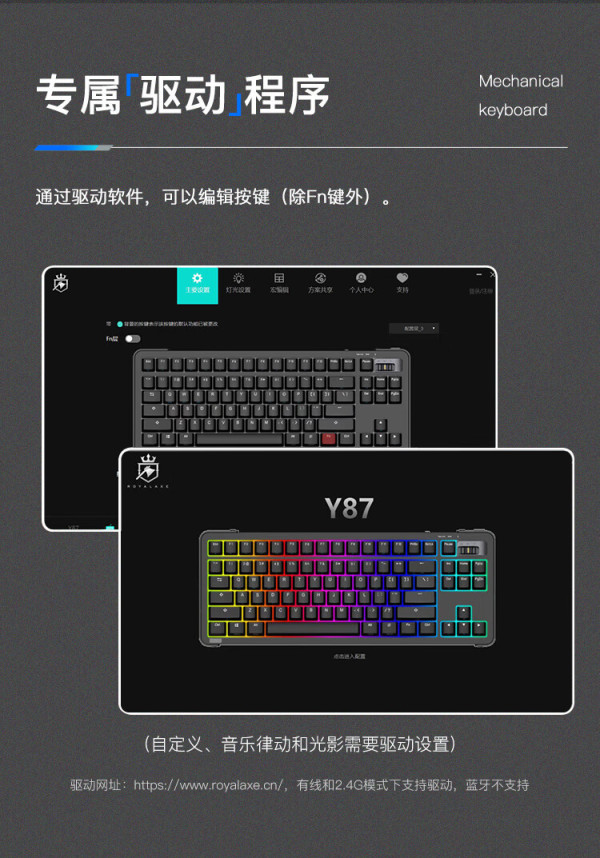 Royal Axe/御斧 Y87 【报价 价格 评测 怎么样】 -什么值得买