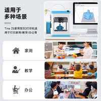 纵维立方S1C对决拓竹P1SC：多色3D打印机性能全面解析_3D打印机_什么值得买