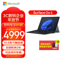 46年前的今天英特尔 8086 处理器诞生：奠定 x86 架构基础，开启个人电脑新时代_平板电脑_什么值得买