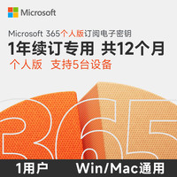 夸克网盘批量转存 QuarkPanTool无需手动获取 Cookie_服务软件_什么值得买