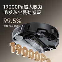 扫地机不再是智商税---MOVA Z5 Pro 使用测评_扫拖一体机_什么值得买