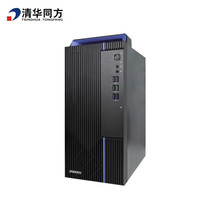 清华同方超翔TF830：国产化高性能主机，打造安全办公新标杆_台式机_什么值得买