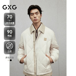 GXG男士羽绒服_GXG pu皮拼接假两件衬衫式羽绒服 G24DY24028多少钱-什么值得买