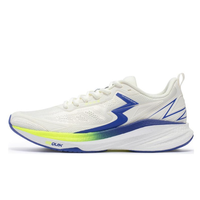 361°Spire S2 SE国际线透气专业训练跑步鞋_跑鞋_什么值得买