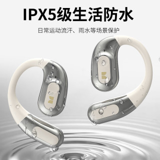 魔声（MONSTER）Open Ear AC330开放式运动蓝牙耳机挂耳式不入耳骑行跑步运动智能降噪超长续航手机通用 流光金【报价 价格 评测 ...