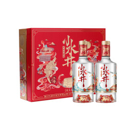 【省356.01元】小水井白酒_水井坊 小水井52度500ML*2瓶 礼盒多少钱-什么值得买