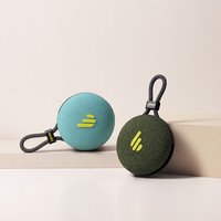 声光融合的桌面新宠，漫步者（EDIFIER）M30 Plus 音箱_蓝牙音箱_什么值得买