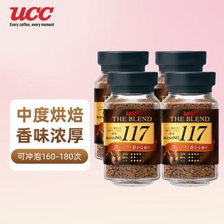 ucc咖啡117和114的区别_什么值得买