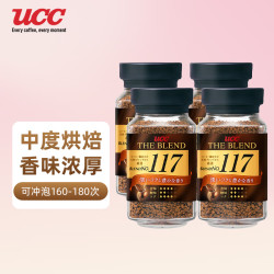 【省27.95元】悠诗诗速溶咖啡_UCC 117黑咖啡 速溶咖啡 90g*4瓶 360g 香浓醇厚多少钱-什么值得买