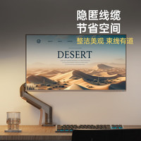 NORTH BAYOU H100 显示器支架简评_电脑支架_什么值得买