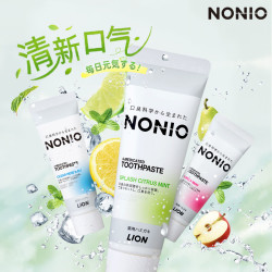 狮王牙膏_LION 狮王 NONIO柑橘薄荷牙膏130g多少钱-什么值得买