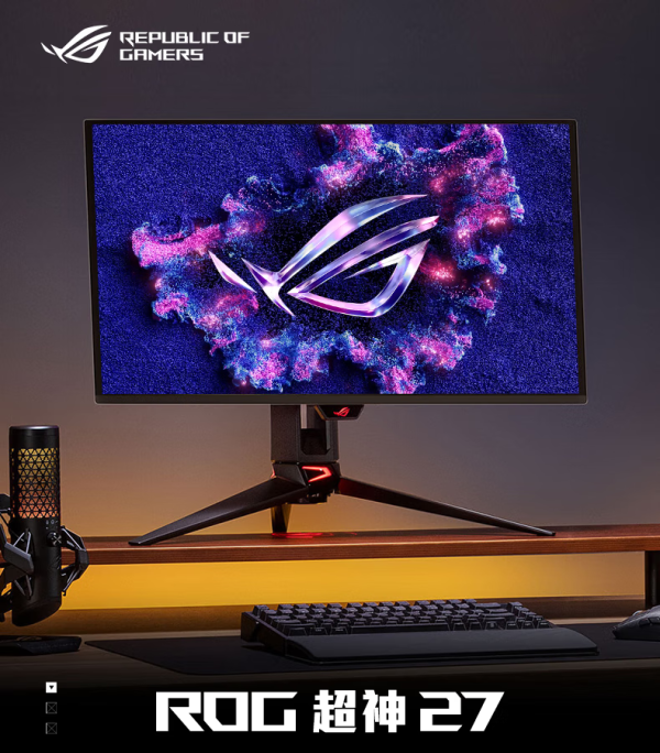 【省500元】玩家国度显示器_玩家国度 ROG 超神 PG27UCDM 27英寸 OLED G-sync FreeSync 显示器（3840× ...