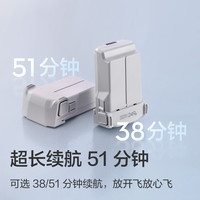 大疆 DJI Mini 4K：小巧便携的航拍神器还是性能有限的入门之选？_无人机_什么值得买