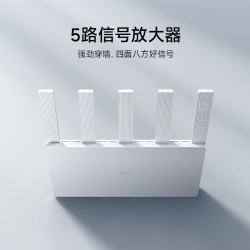 小米路由器_小米 Xiaomi BE5000 5000Mbps 家用千兆无线路由器 Wi-Fi 7多少钱-什么值得买