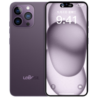 LEBEST百事乐 L23pro全新超薄八核大屏百元机老年备用机石墨黑_手机_什么值得买