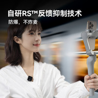 杰仕声JM6+Final E500 ASMR耳机组合推荐_专业音频_什么值得买