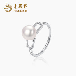 老鳳祥珍珠首饰_老鳳祥 SINCE 老凤祥正品淡水珍珠戒指女S925银女戒2025新款情人节礼物送女朋友老婆 8-8.5mm/强光/微瑕 方扣戒指/925银多少钱-什么值得买