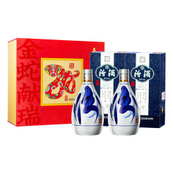 【省50元】汾酒白酒_汾酒 青花20蛇年限定 清香型高度白酒 53度 375ml*2瓶礼盒装 不含酒具多少钱-什么值得买