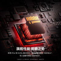 性价比与稳定兼得？BGA291固态转CFExpress内存卡方案对比_存储卡_什么值得买