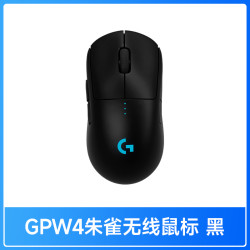 【省880元】罗技鼠标_罗技 logitech GPW4朱雀双模无线游戏鼠标狗屁王四代 罗技 黑色多少钱-什么值得买
