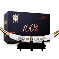 【省275.29元】金徽白酒_金徽 酒 柔和H6 浓香型白酒 46度 500mL*4瓶 整箱装多少钱-什么值得买