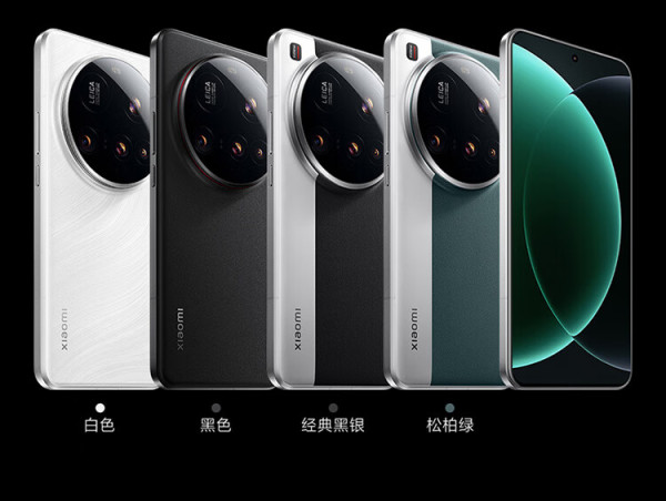 【省800元】小米安卓手机_小米 Xiaomi 15Ultra 新品5G小米手机 手机小米15Ultra 黑色 16GB+512GB 官方标配 ...