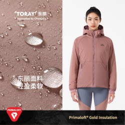 【省308.5元】伯希和运动棉服_伯希和 PELLIOT Primaloft金标P棉户外保暖加厚棉服爬山外套女款多少钱-什么值得买