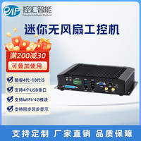 天宫之印服务器_天宫之印 昇腾Atlas 300I Duo 48G高性能GPU/AI推理/国产计算/华鲲华为生态国产信多少钱-什么值得买