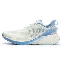 【省558.99元】361°跑鞋_361° 飞燃3 专业马拉松跑步鞋 672412207多少钱-什么值得买