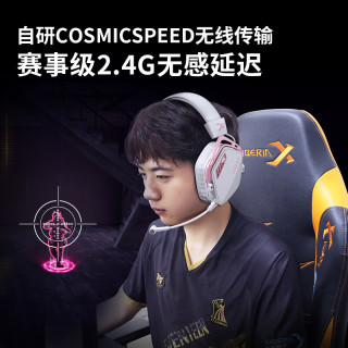 验证中心 | 什么值得买