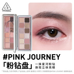 【省180元】三熹玉眼影_3CE 12色眼影盘 哑光珠光大地色新手水泥盘粉钻盘 T^多少钱-什么值得买