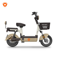 最新一代品质旗舰款！雅迪发布新一代冠能E80电动车5990元起_电动车整车_什么值得买