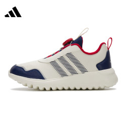 【省86元】阿迪达斯童鞋_adidas 阿迪达斯 优购阿迪达斯男子ActiveFlex BOA 4.0 J CNY男训童运动鞋JR3327多少 ...