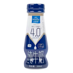 【省24.9元】欧德堡牛奶_欧德堡 4.0g蛋白质高钙全脂纯牛奶200ml*24多少钱-什么值得买
