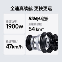 九号机械师MMAX 110 Mk2全面评测：机甲硬核升级背后的性能与续航真相_摩托车整车_什么值得买