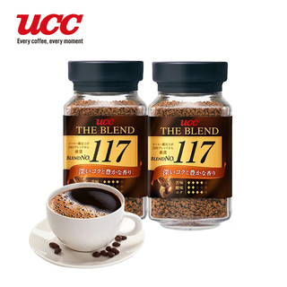ucc咖啡117和114的区别_什么值得买